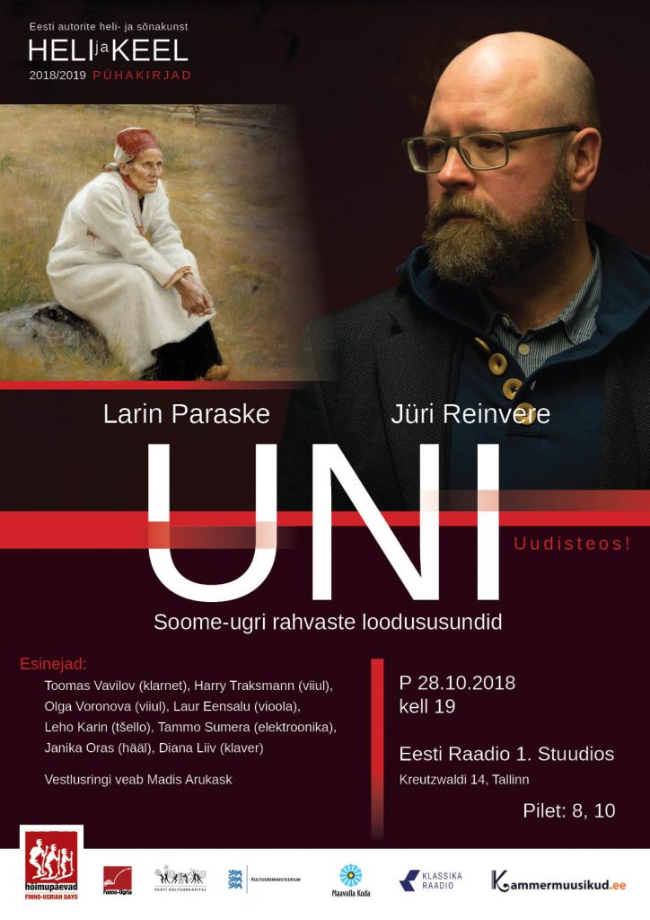 HELIjaKEEL “UNI. Jüri Reinvere, Larin Paraske” - MuusikaElu